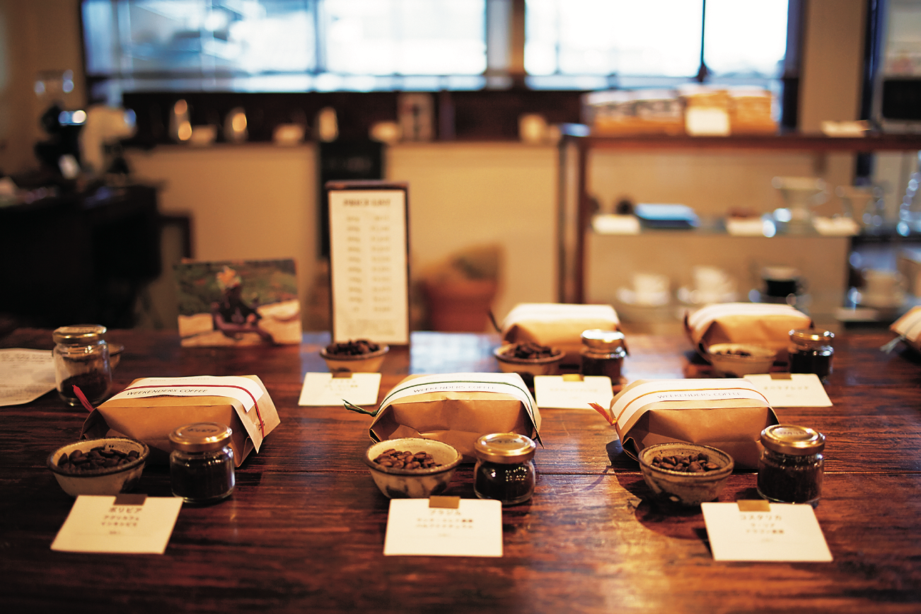 Matsuda Coffee | Restaurants in Tokyo