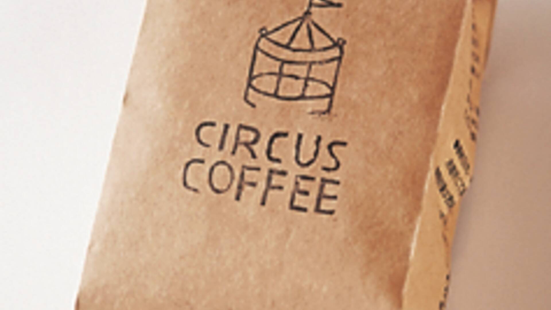 Matsuda Coffee | Restaurants in Tokyo