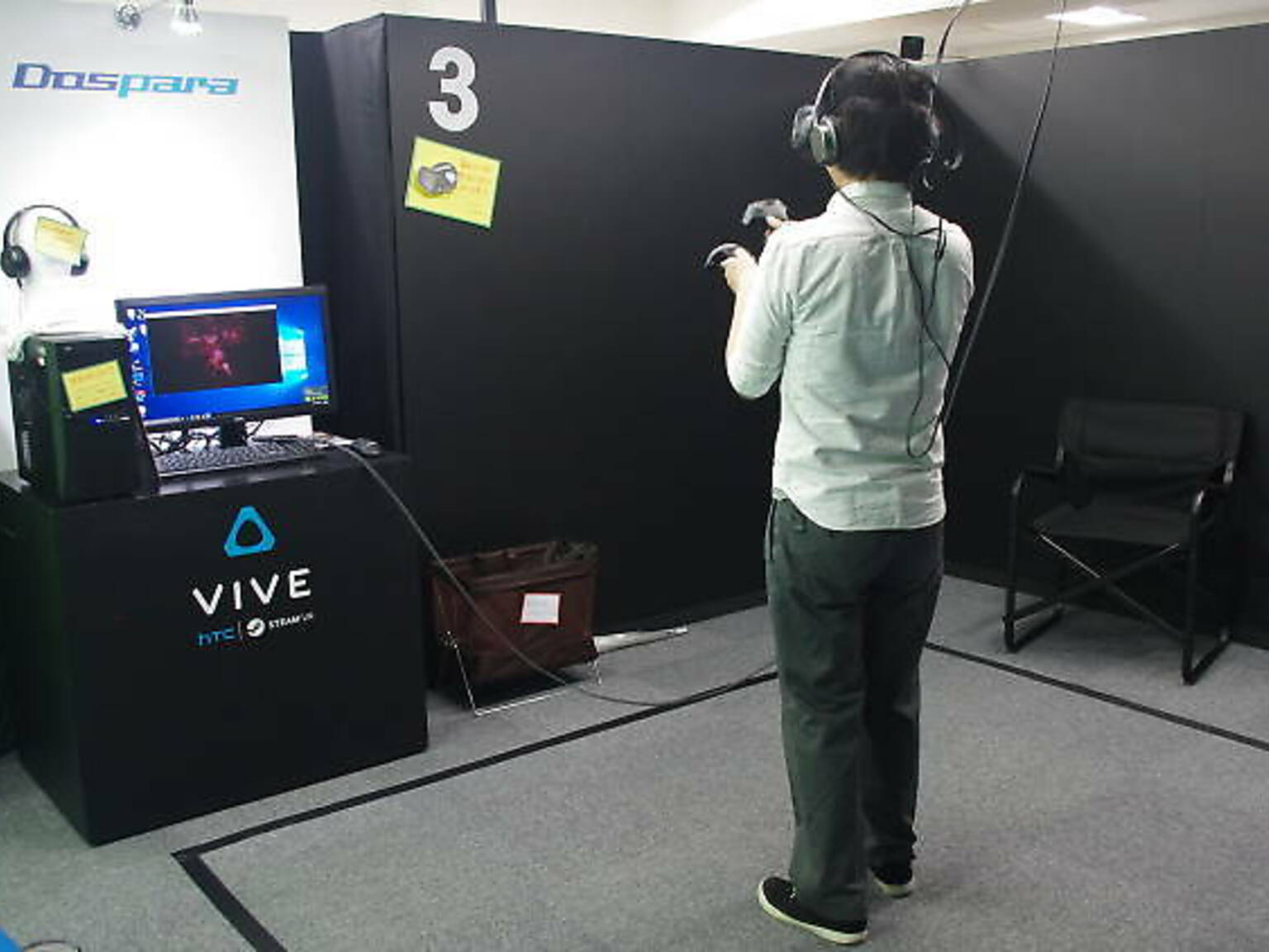 Where to experience a virtual reality world in Tokyo | Time Out Tokyo