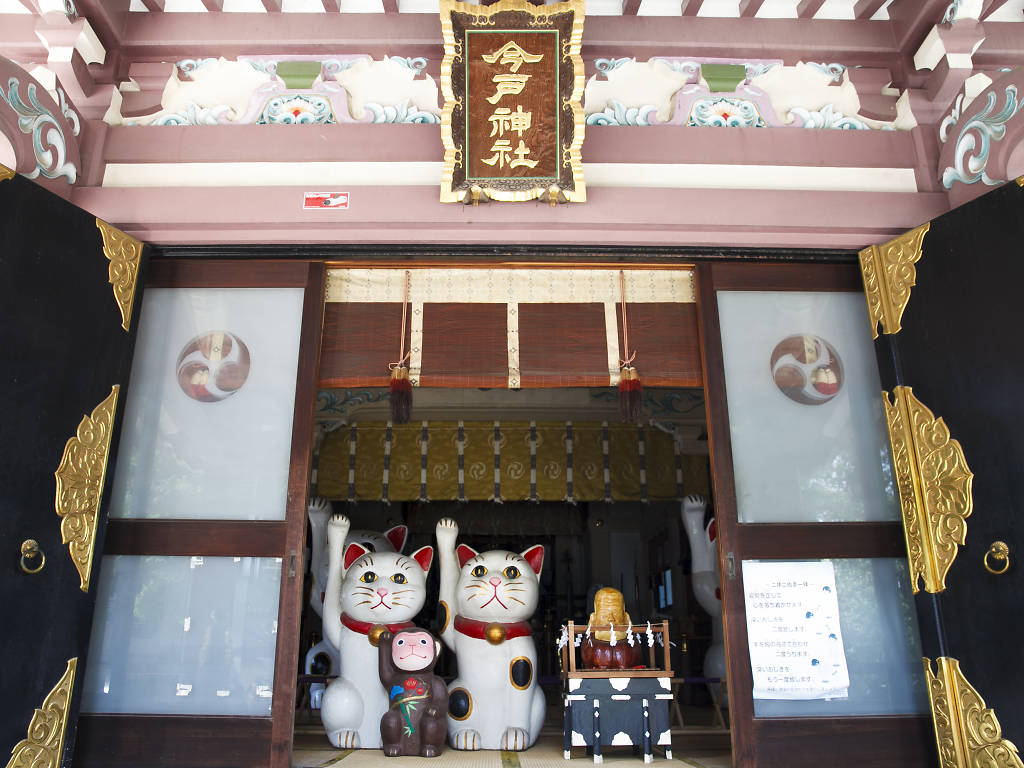 Good luck shrines in and around Tokyo | Time Out Tokyo