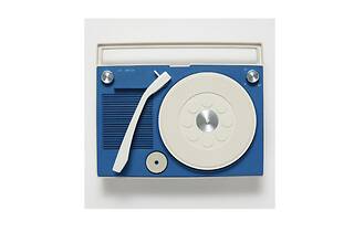 Japanese Portable Record Players Exhibition | Music in Tokyo