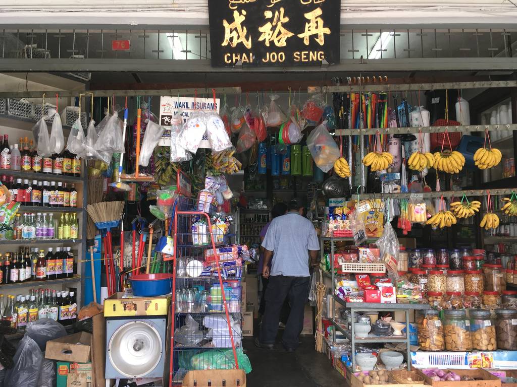 The best kedai runcit in KL