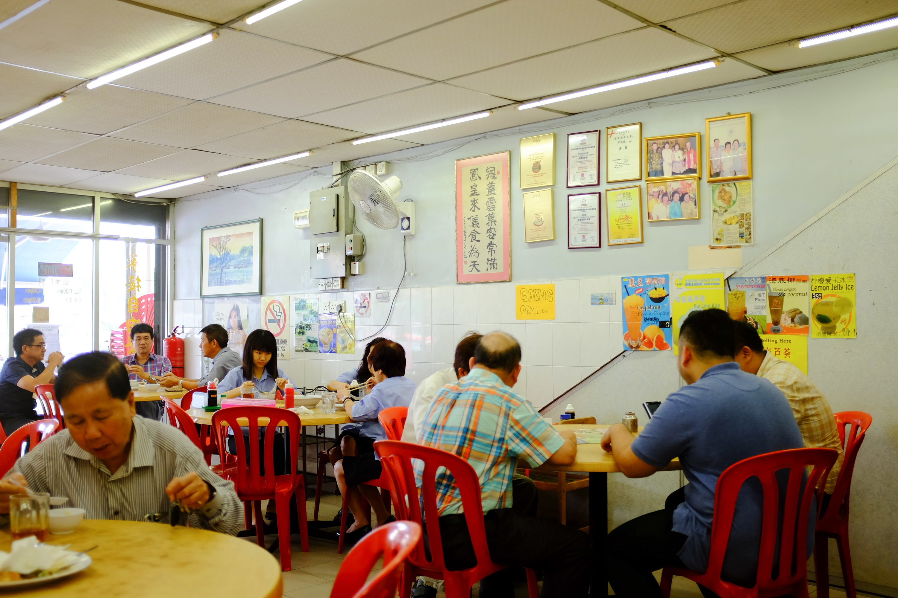 Restaurant Kuang Fong | Restaurants in Klang, Kuala Lumpur