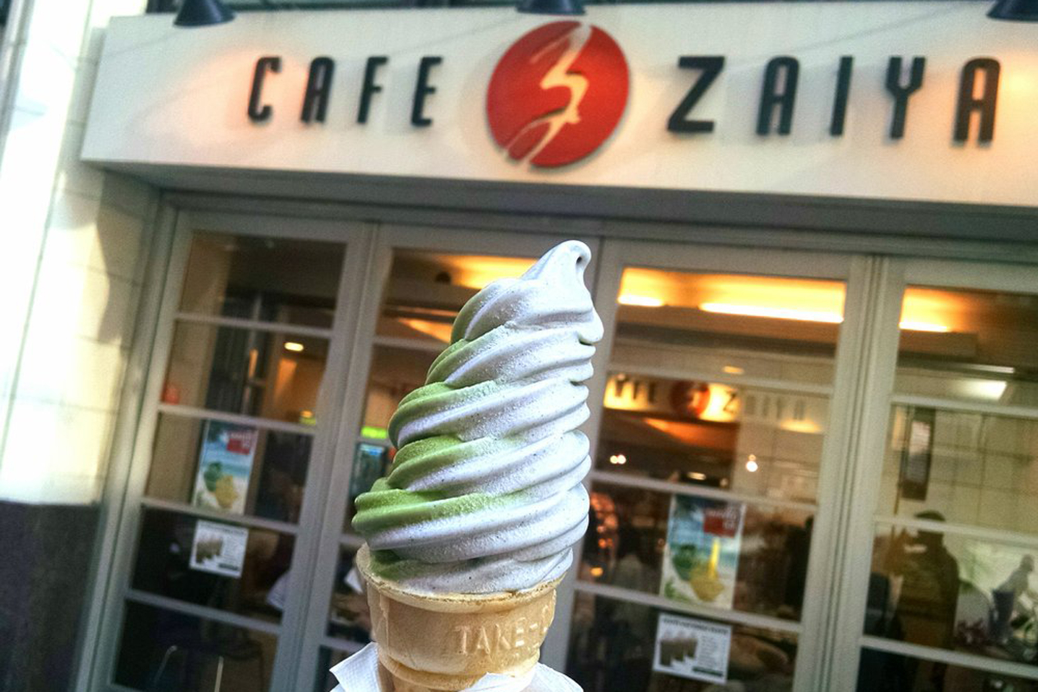 Cafe Zaiya | Restaurants in Midtown East, New York