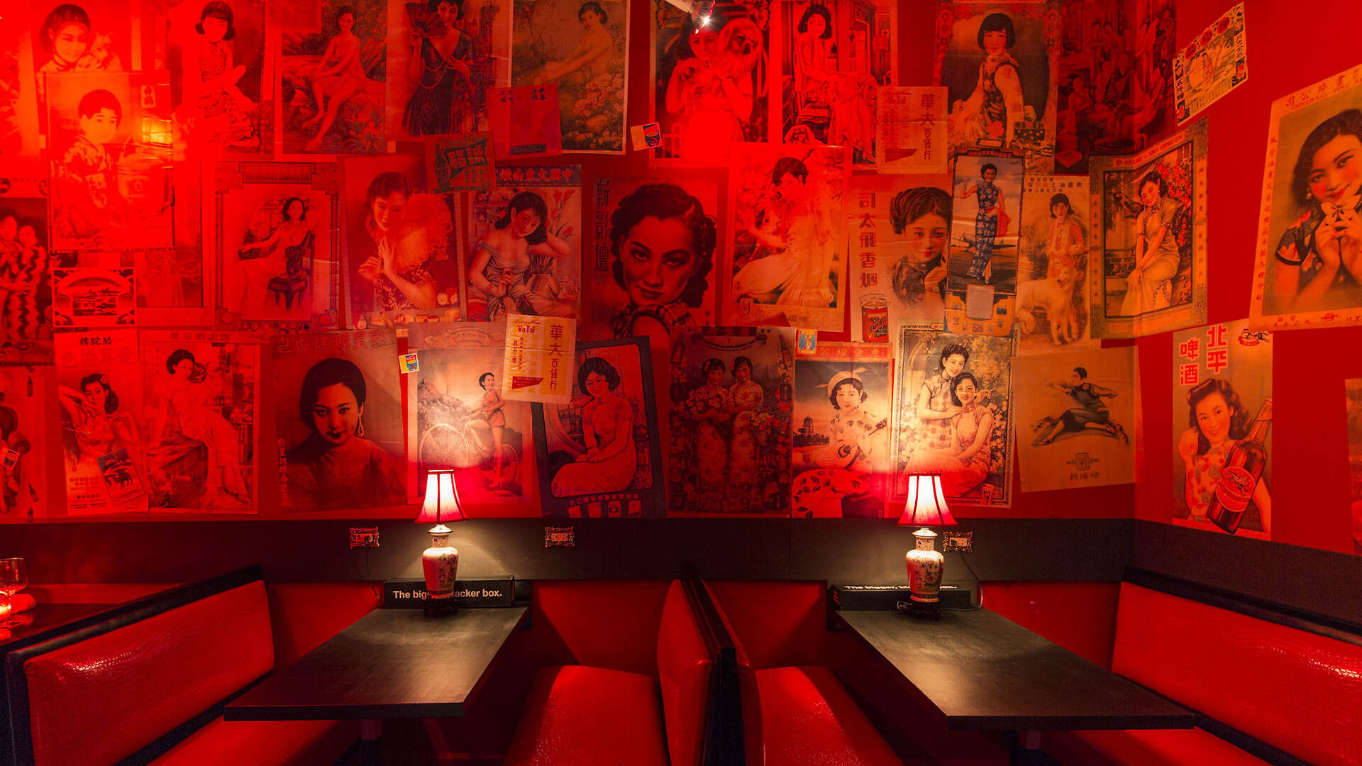 The Ladies' Room | Bars in Logan Square, Chicago