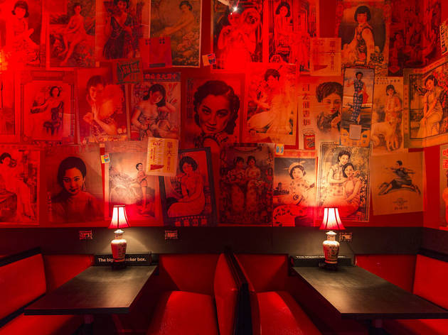 The Ladies' Room | Bars in Logan Square, Chicago