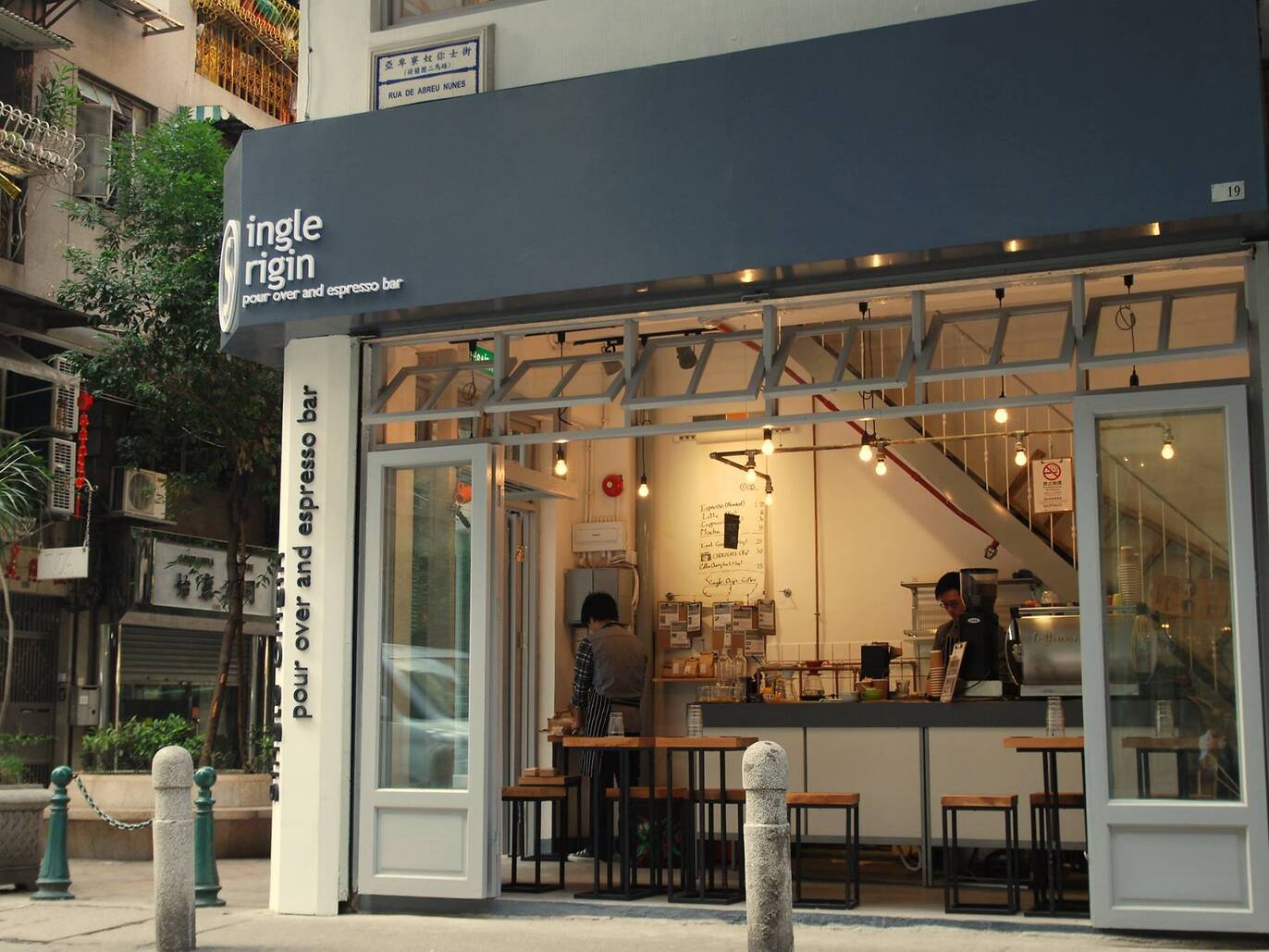 The best coffee shops in Macau