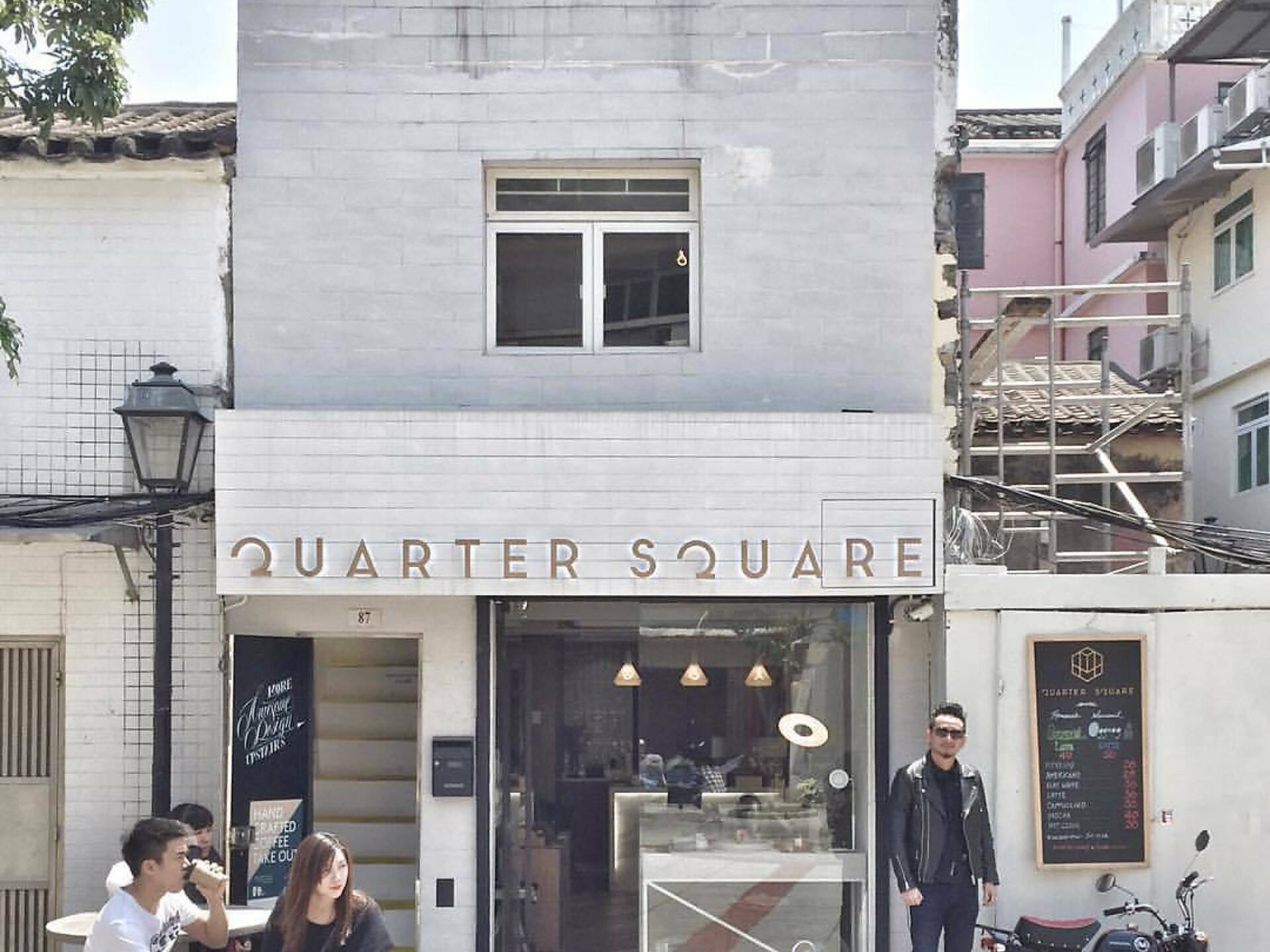 The best coffee shops in Macau