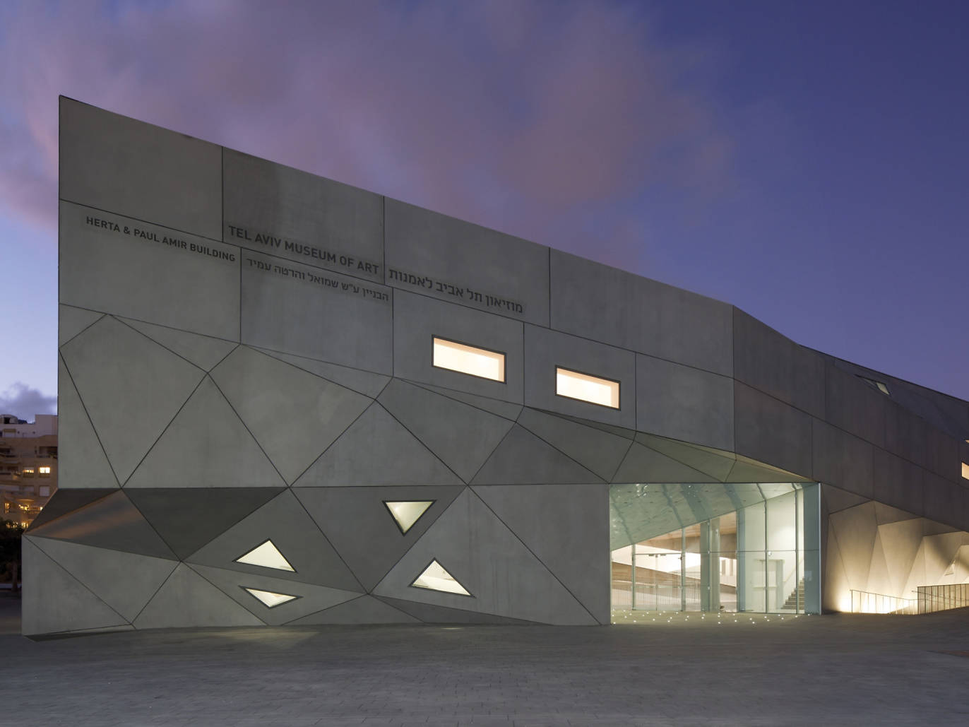 Israel museums - showing the best Israeli art, science and history