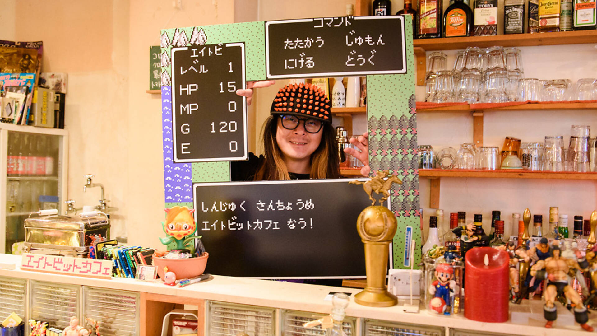 8bit Cafe | Bars and pubs in Shinjuku-Sanchome, Tokyo