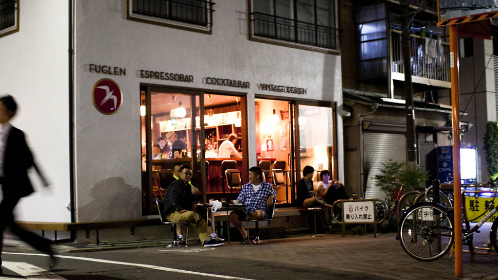 Fuglen Tokyo | Bars and pubs in Shibuya, Tokyo