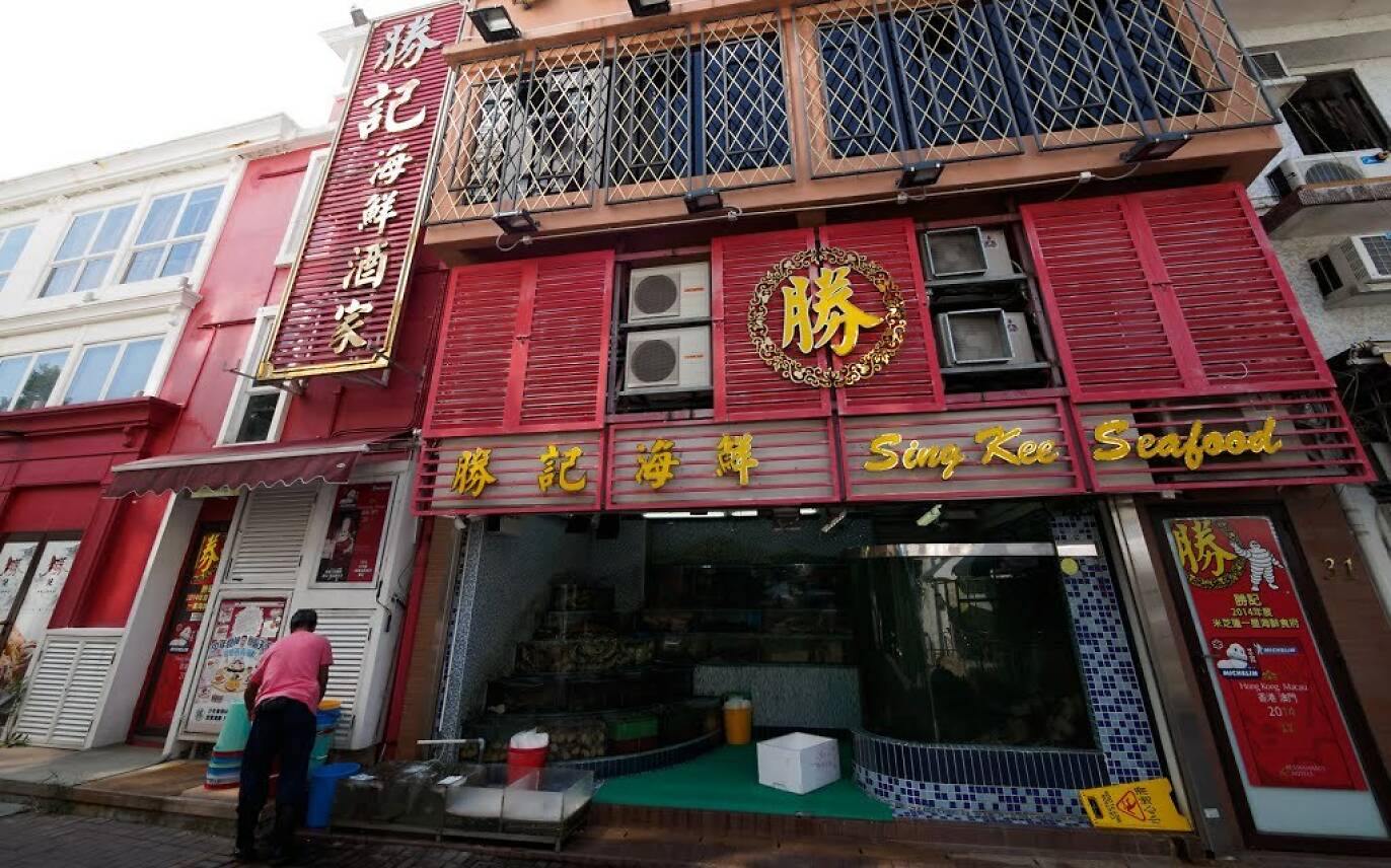 The Best Local Seafood Restaurants in Hong Kong