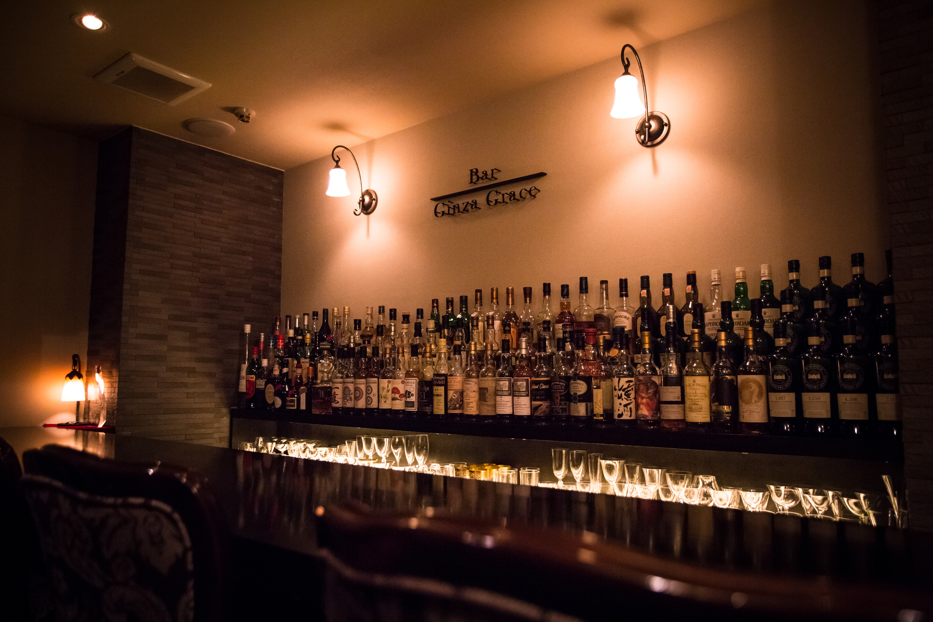 Bar Ginza Grace | Bars and pubs in Ginza, Tokyo