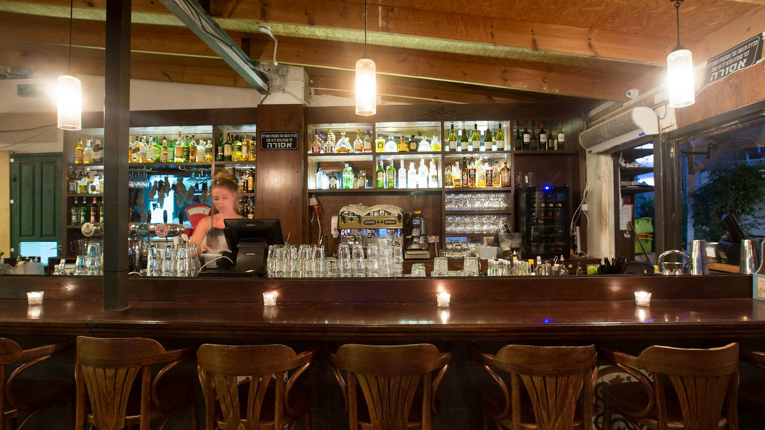 The Prince | Bars in White City, Israel