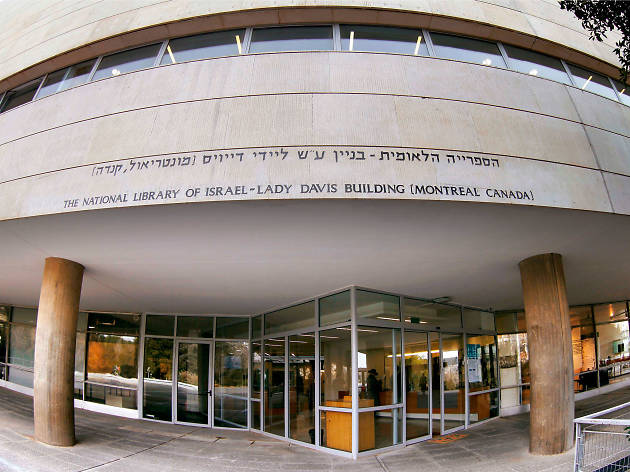 The National Library of Israel | Attractions in Jerusalem, Israel