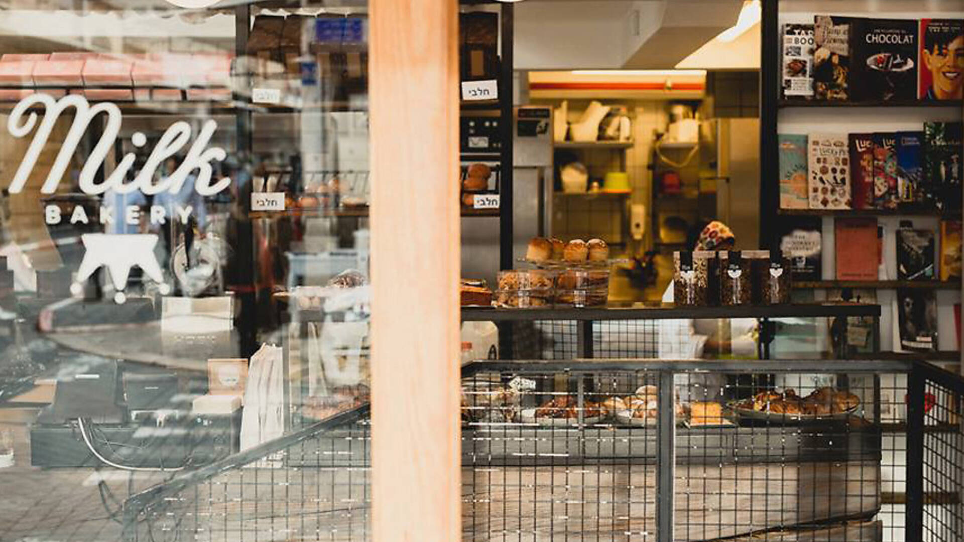 Tel Aviv bakeries - Israeli desserts and pastries to die for