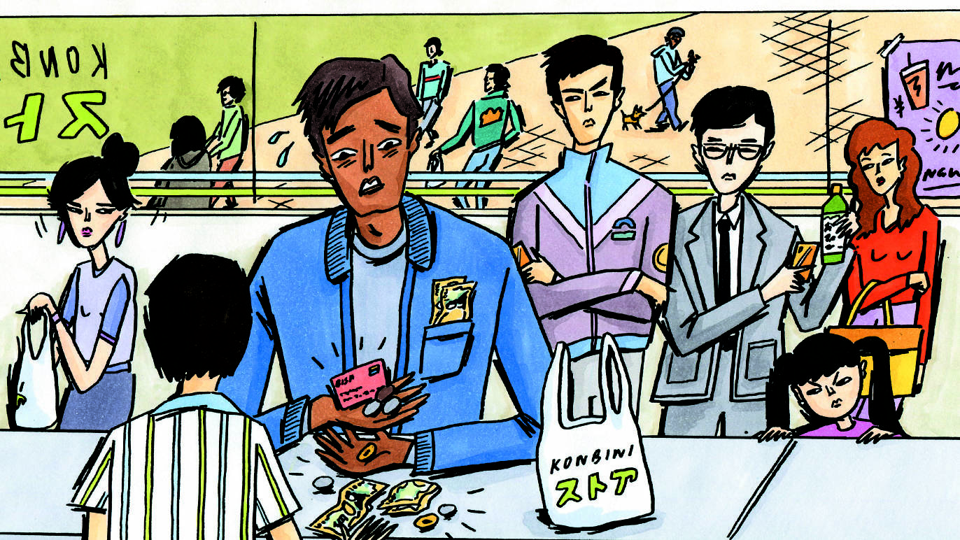 Living in Tokyo: city life tips for newcomers