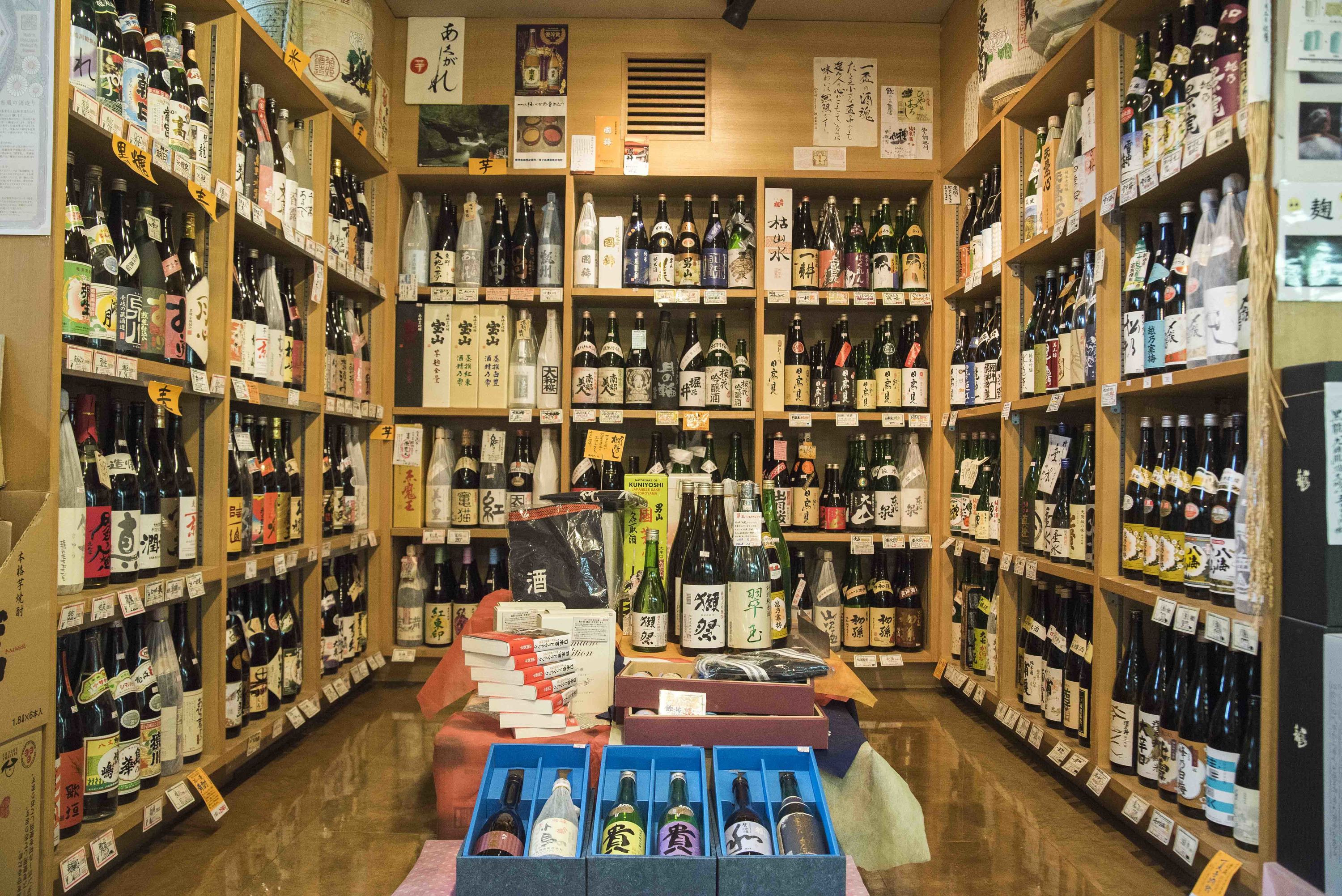 100 best shops in Tokyo | Shopping | Time Out Tokyo