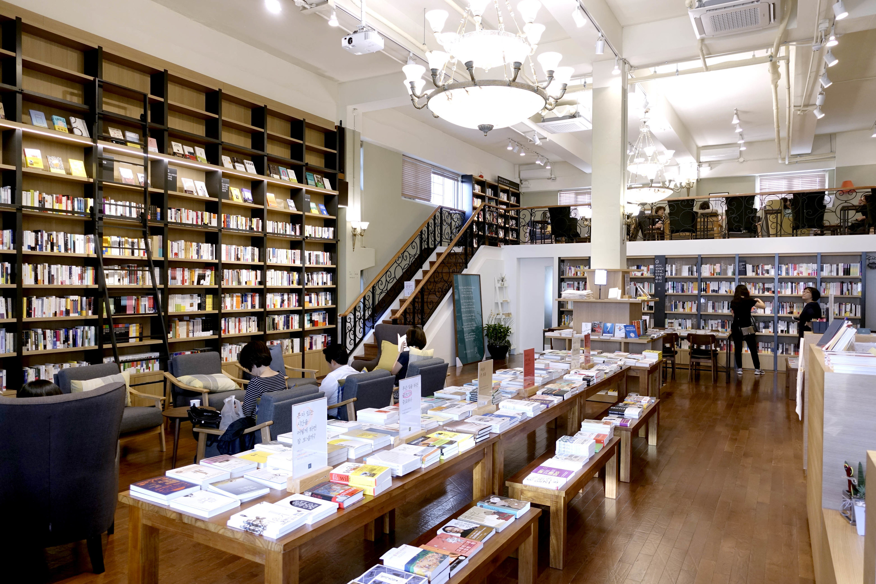 Choi Ina Books | Shopping in Gangnam-gu, Seoul