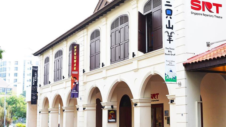1984 | Theatre in Singapore