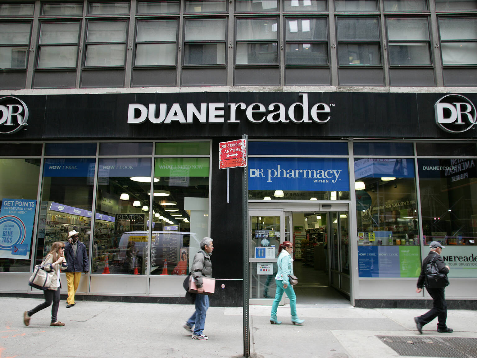 Find a 24-hour pharmacy in NYC for meds, food and household items