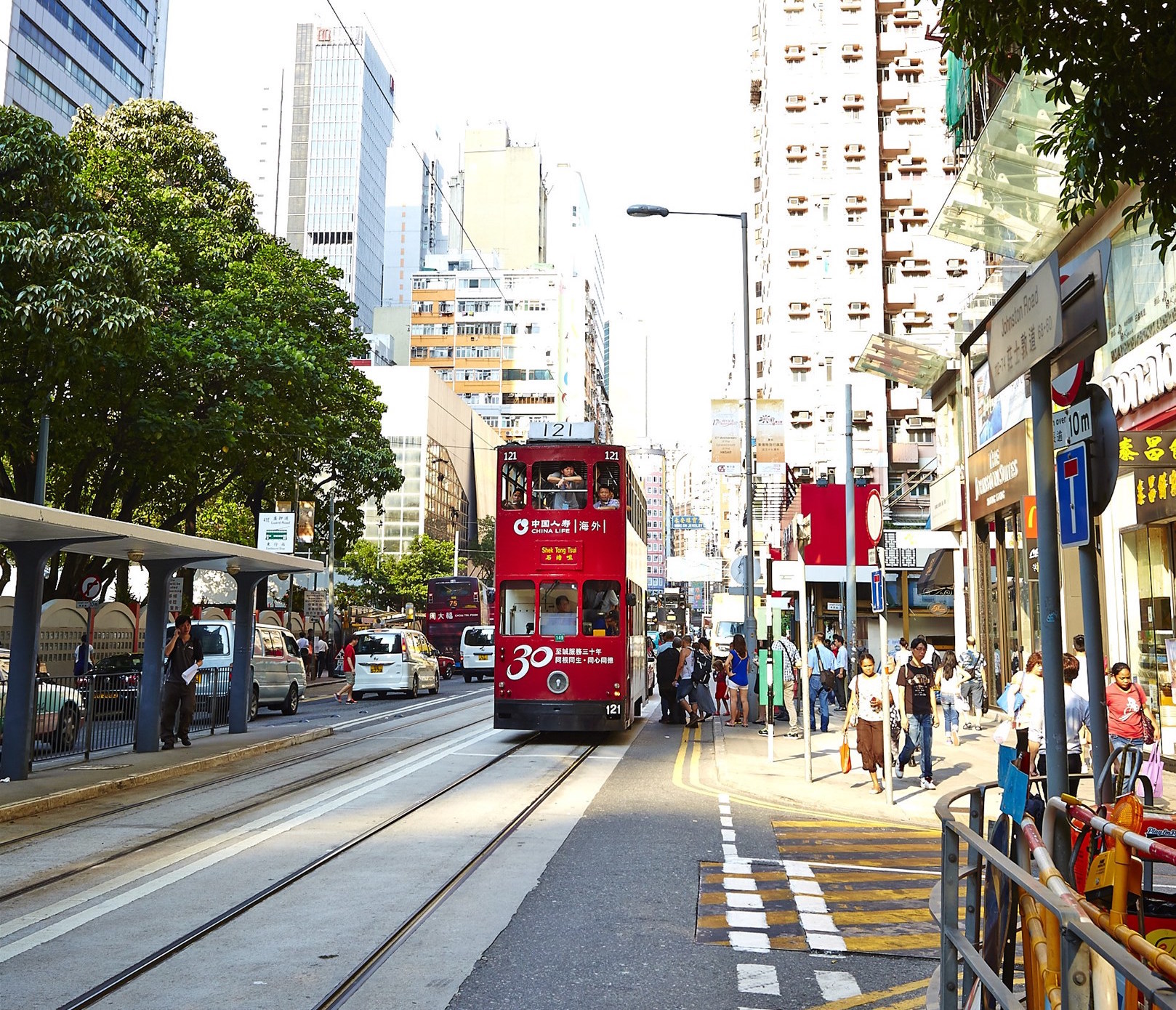 Commercial - HKTB - Wan Chai