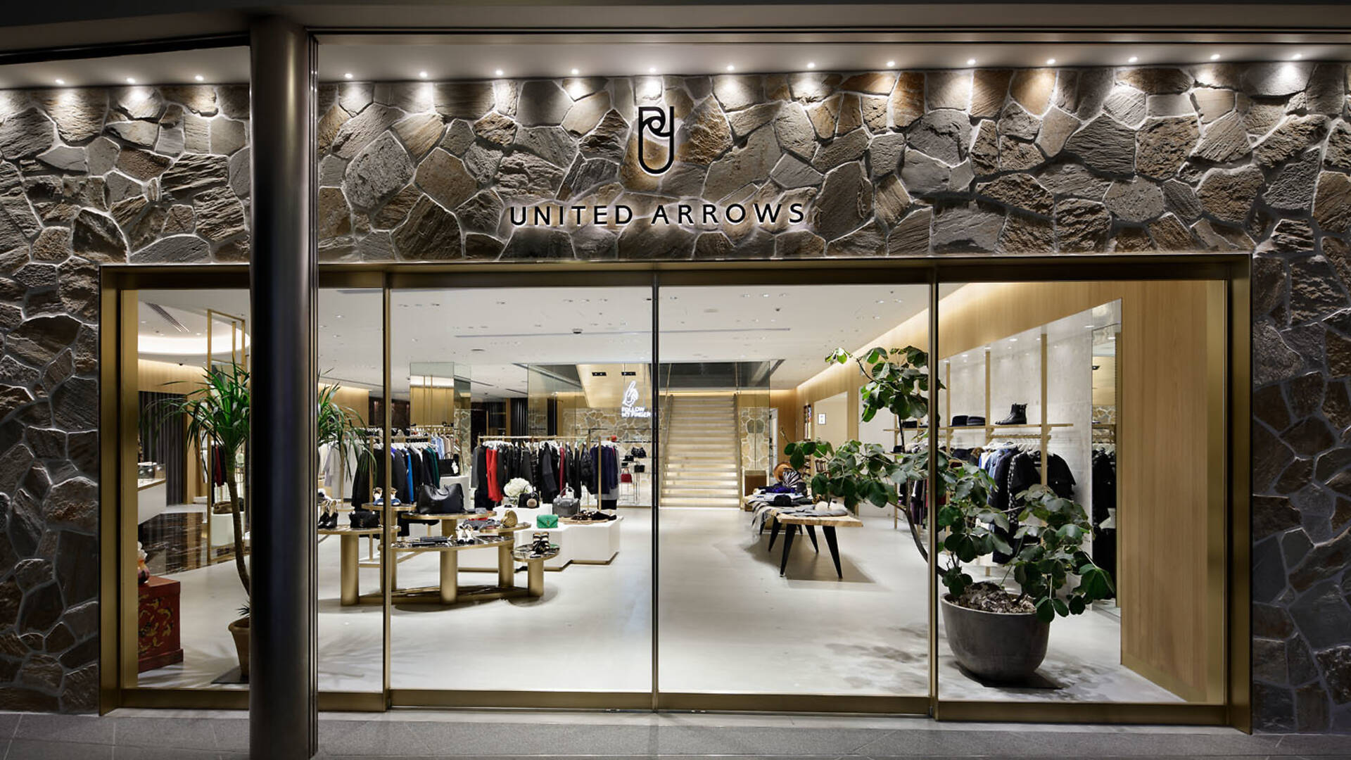 United Arrows Roppongi Hills | Shopping in Roppongi, Tokyo
