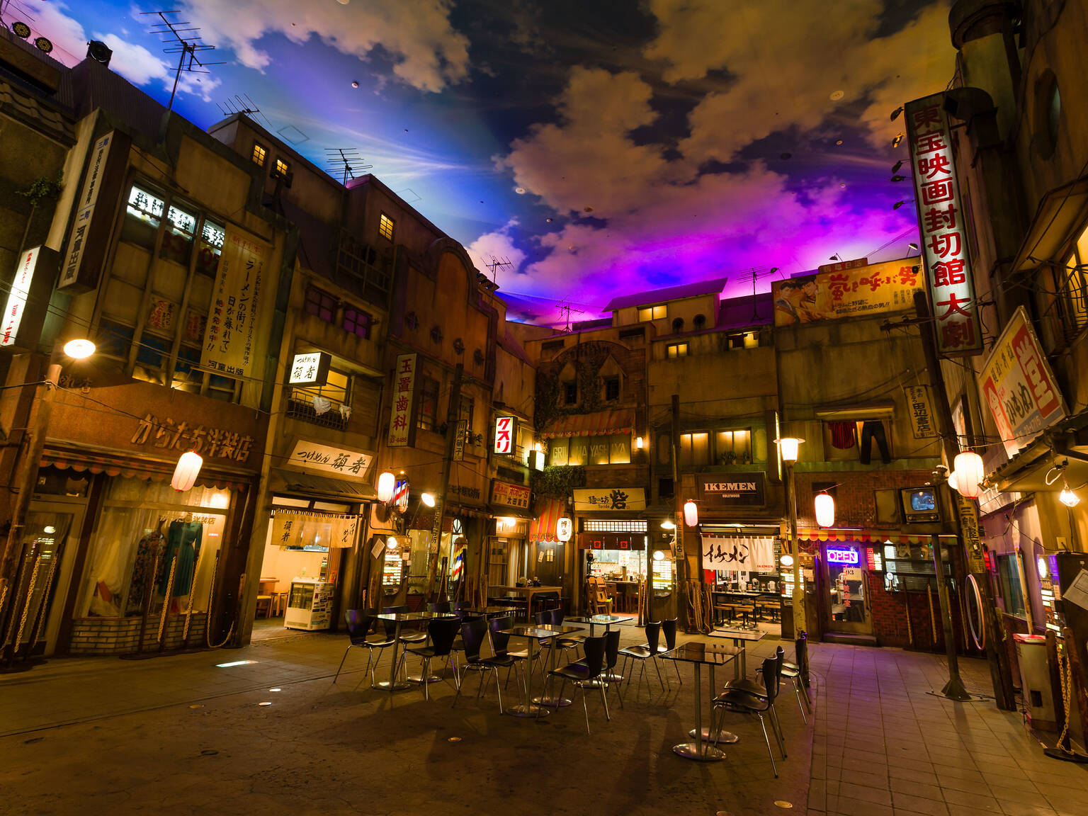 11 weird but wonderful museums in Tokyo