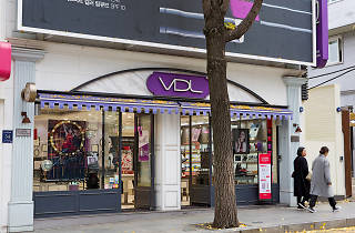 VDL