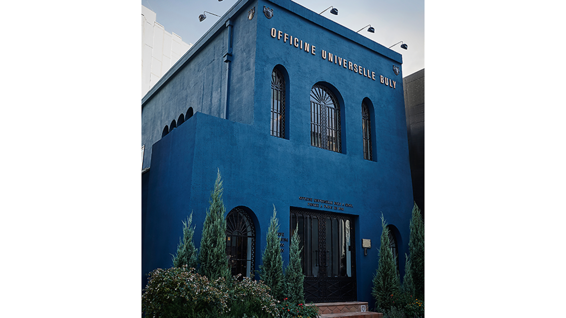 불리1803 (Buly1803)