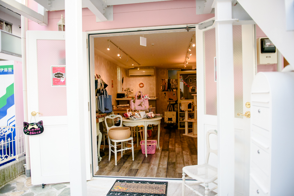 Magenta Magenta | Shopping in Harajuku, Tokyo