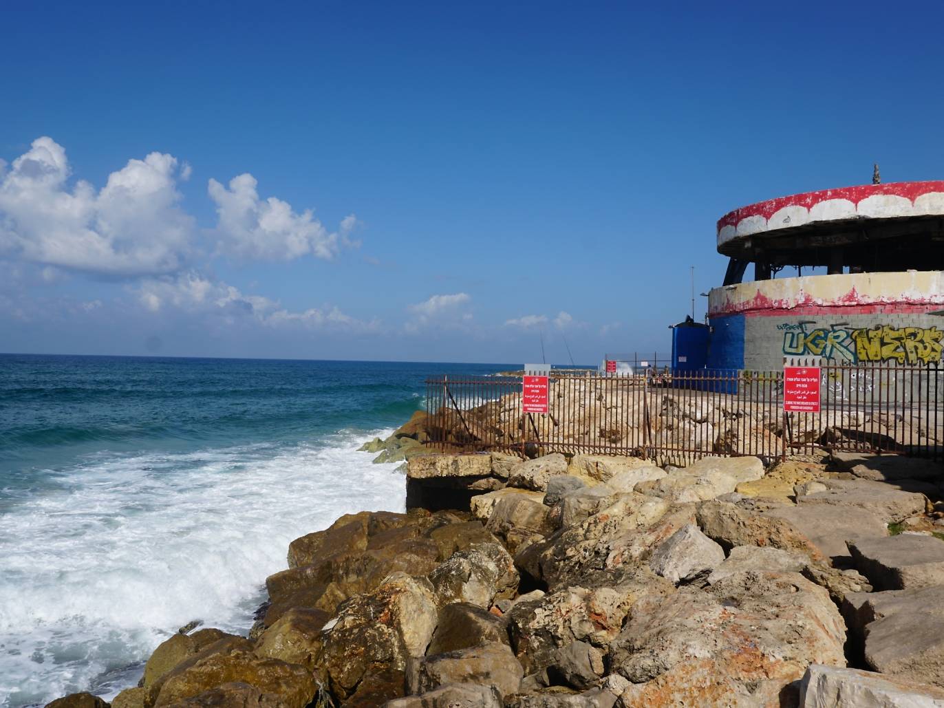 The best beaches in Tel Aviv - from Gordon to Jerusalem beach