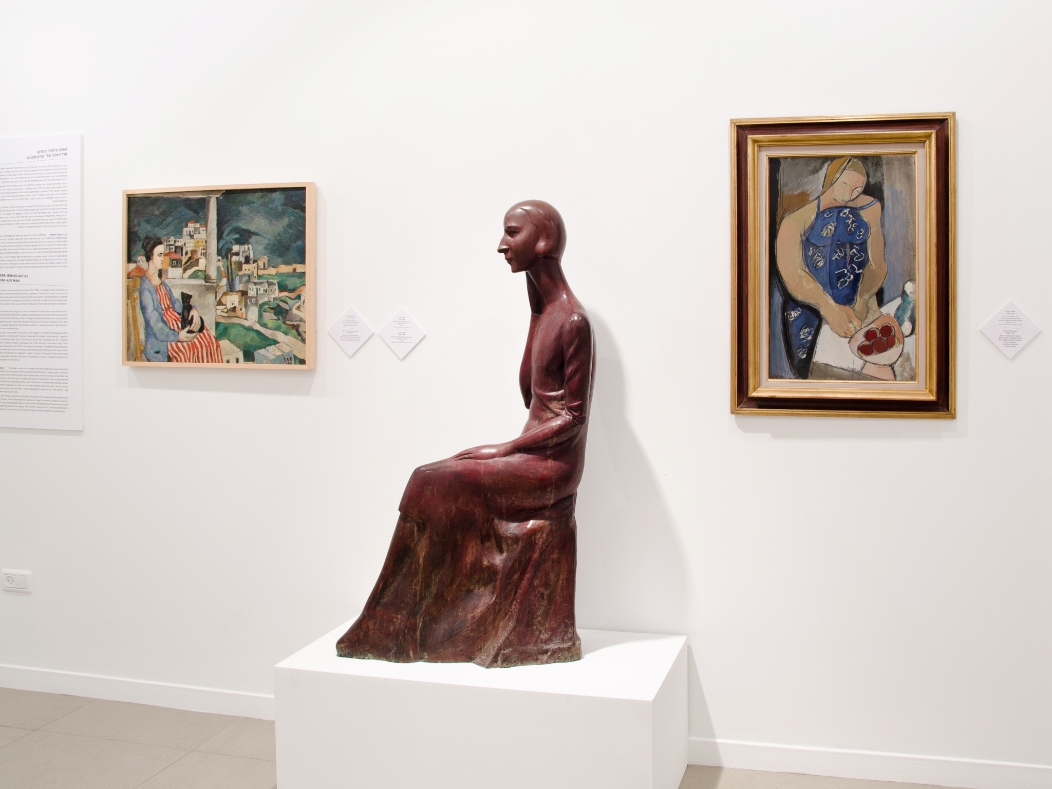 Mané-Katz Museum | Museums in Hadar-Carmel‏, Israel