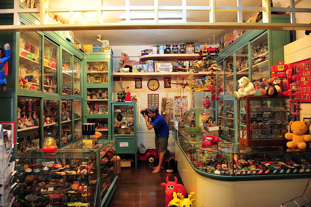 House of Museums | Museums in Thawi Watthana, Bangkok