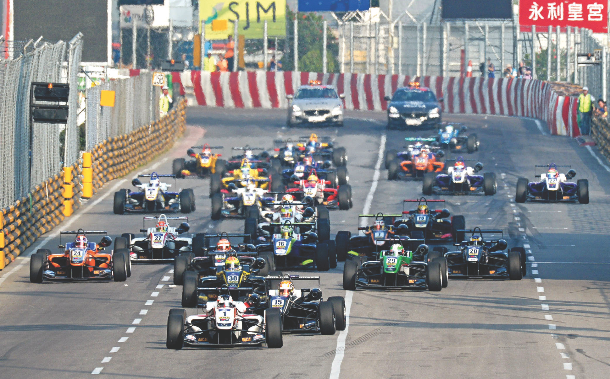 Off and racing: The Macau Grand Prix returns this weekend