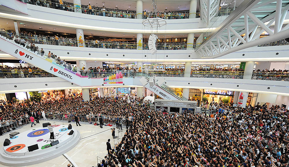 Times Square Mall | Shopping in Yeongdeungpo-gu, Seoul
