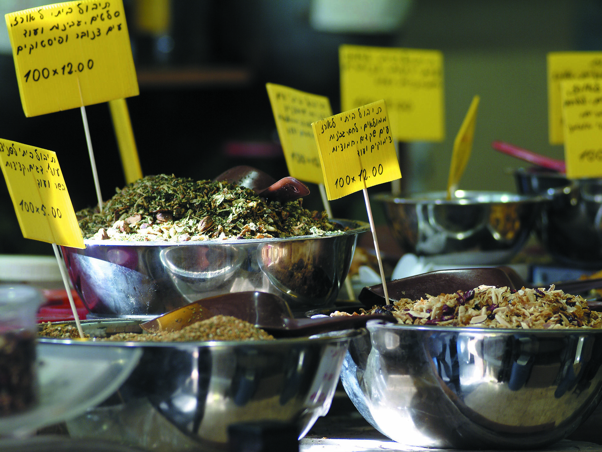 The busiest Israeli markets - from Shuk HaCarmel to Mahane Yehuda