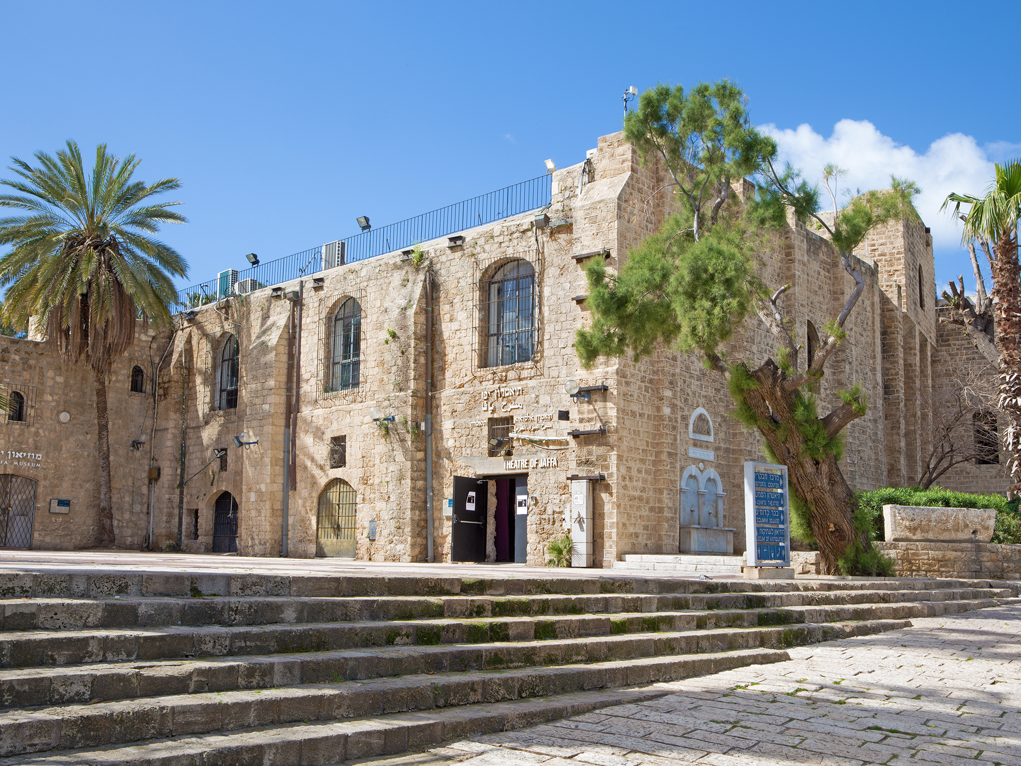 Jaffa Theatre: A Stage for Arab-Hebrew Culture | Theater in Old Jaffa ...