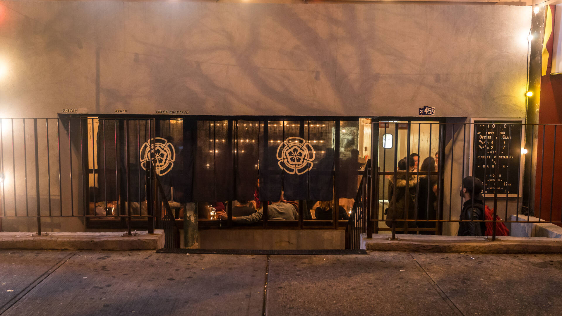 ROKC | Bars in New York