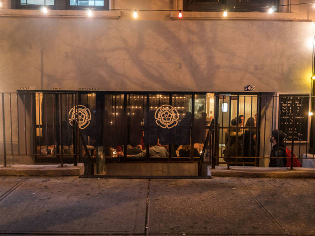 ROKC | Bars in New York