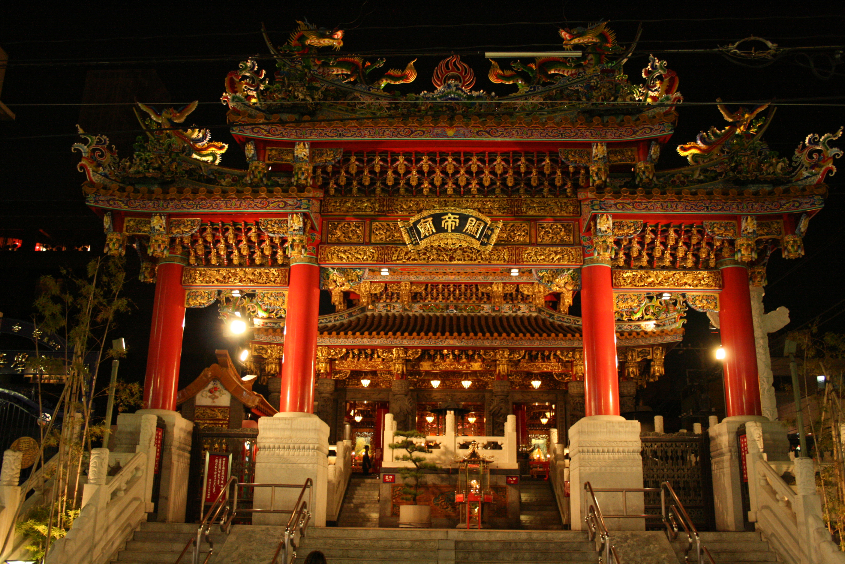 Yokohama Chinatown Countdown | Things to do in Tokyo