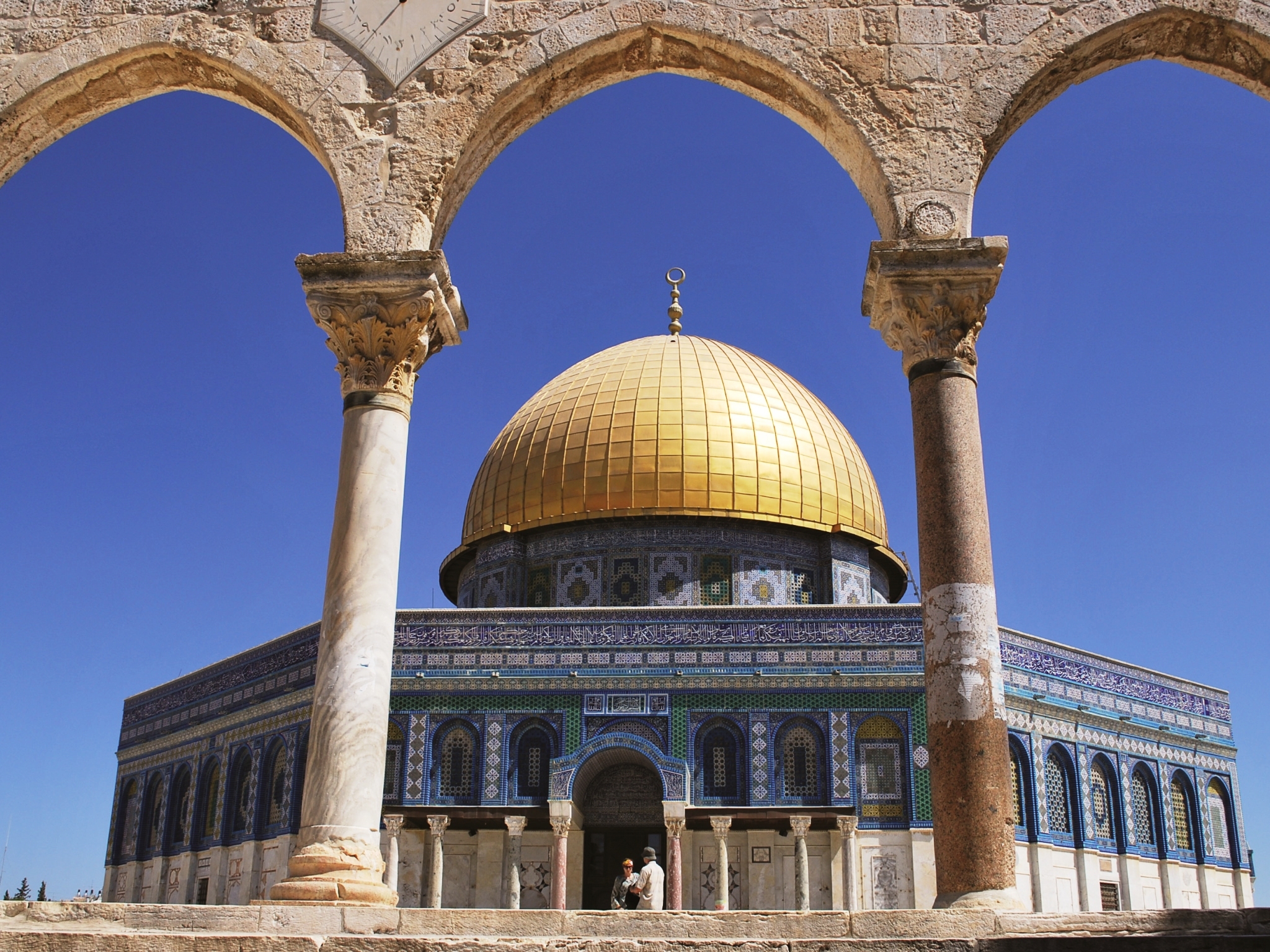 Temple Mount | Attractions in Jerusalem Old City, Israel