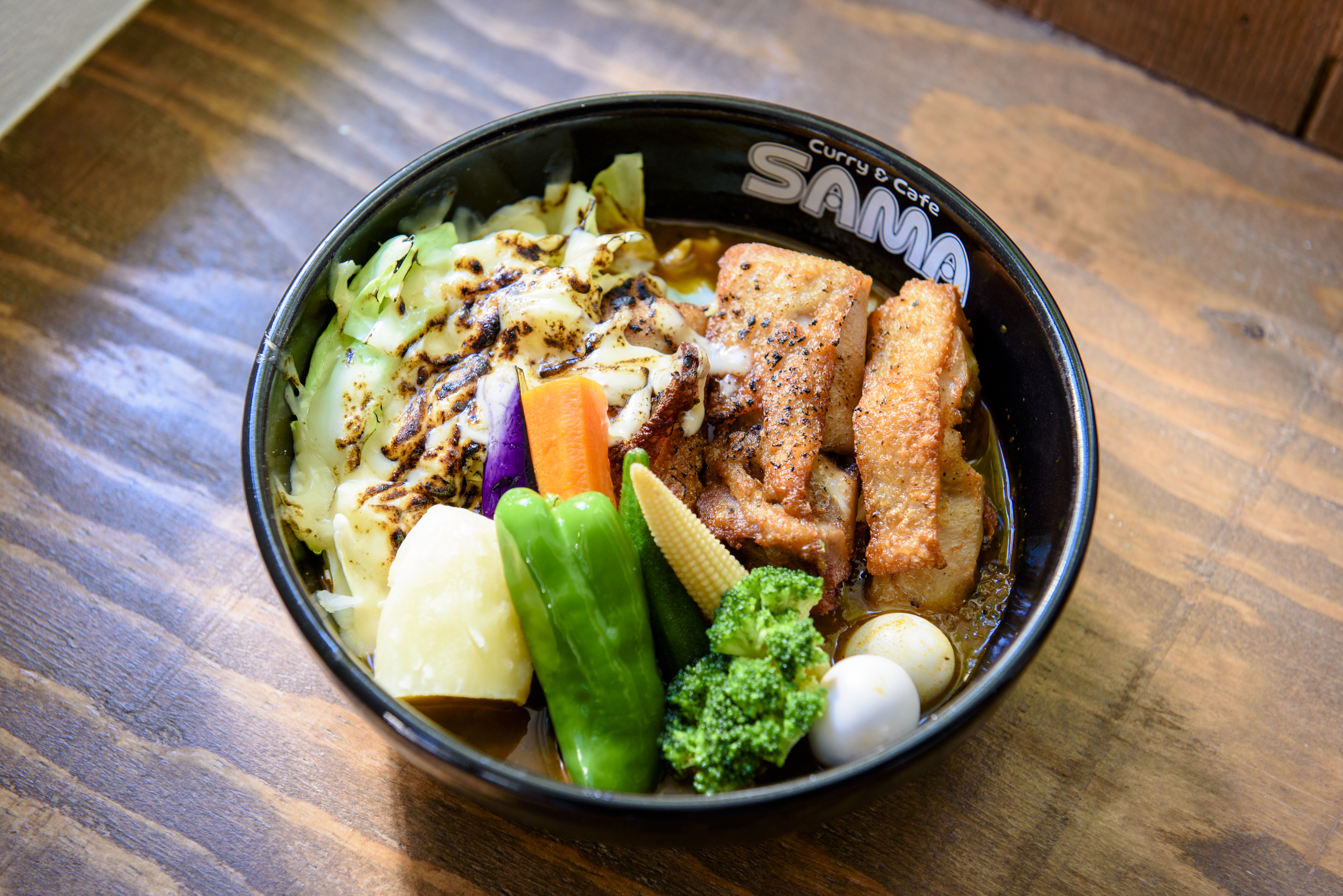 Sama | Restaurants in Shimokitazawa, Tokyo