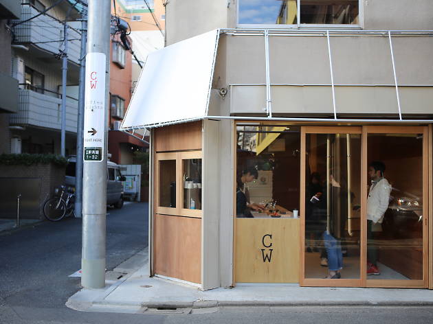 Coffee Wrights | Restaurants in Sangenjaya, Tokyo