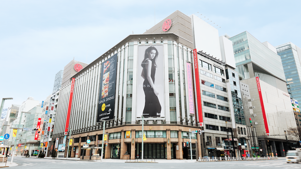 The ultimate guide to Tokyo's department stores | Time Out Tokyo