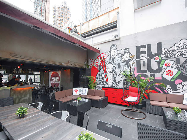 Fu Lu Shou | Restaurants in Soho, Hong Kong