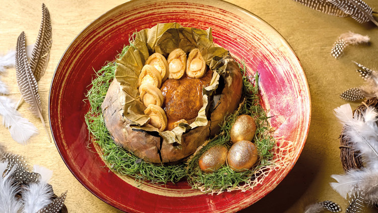 Summer Pavilion | Restaurants in City Hall, Singapore