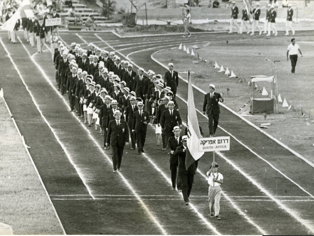 Maccabiah games - the history of the Jewish athletic Olympics