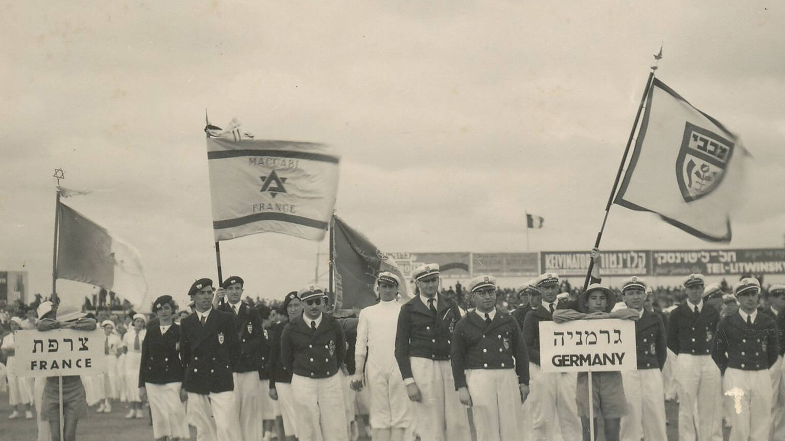 Maccabiah games - the history of the Jewish athletic Olympics
