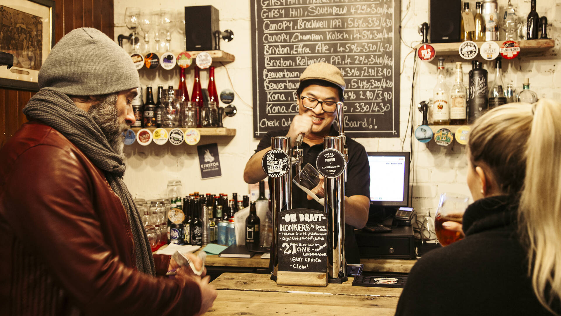 Craft Tooting | Bars and pubs in Tooting, London
